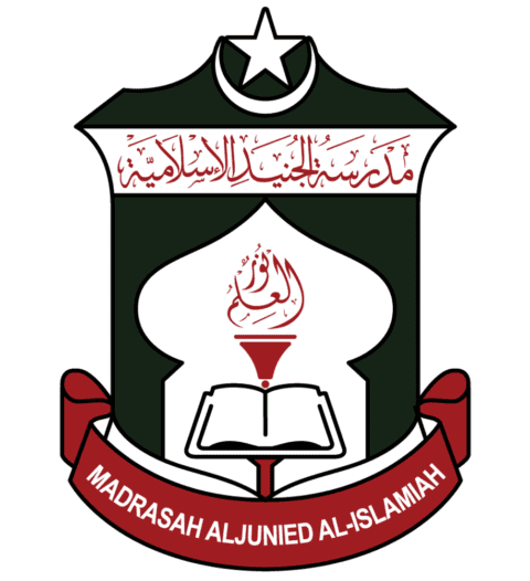 Contact | www.ourmadrasah.sg